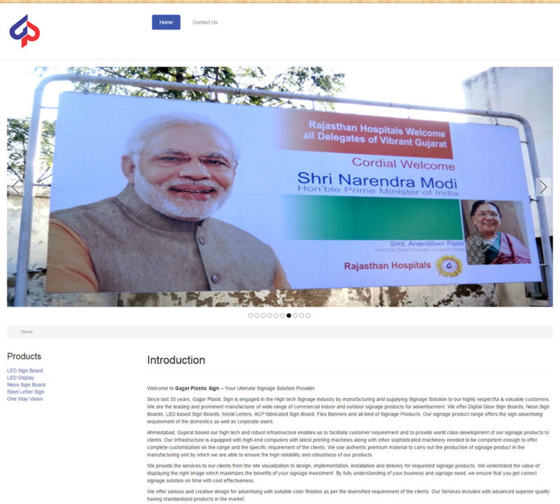 Gajjar Plastic Sign - WEBMULL